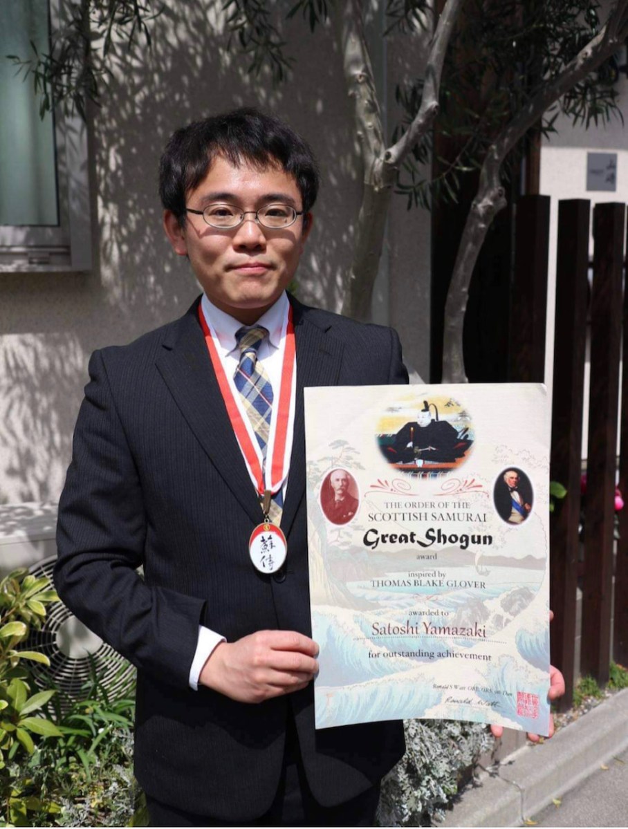 Satoshi Yamazaki – Samurai.scot